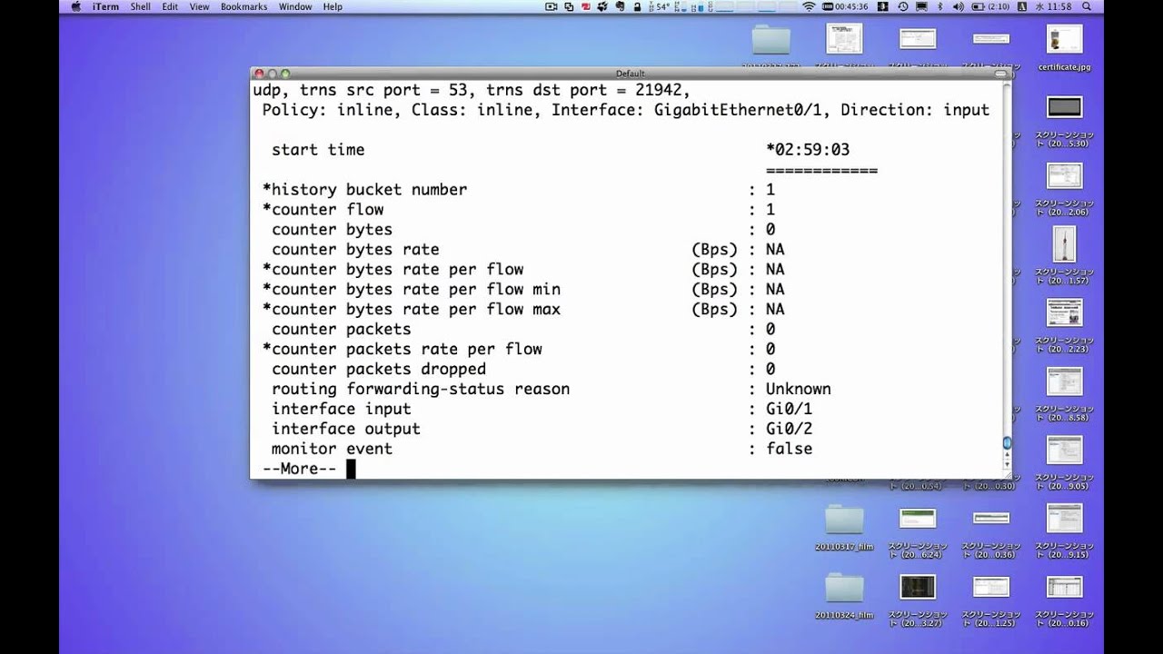 PRESENTATION D INTEROPS