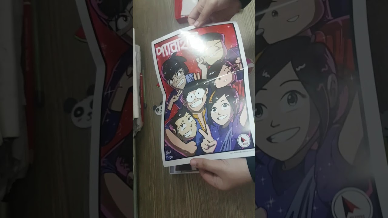 Unboxing Antik Mahmud's "Perahin" book.|book order link in description ...