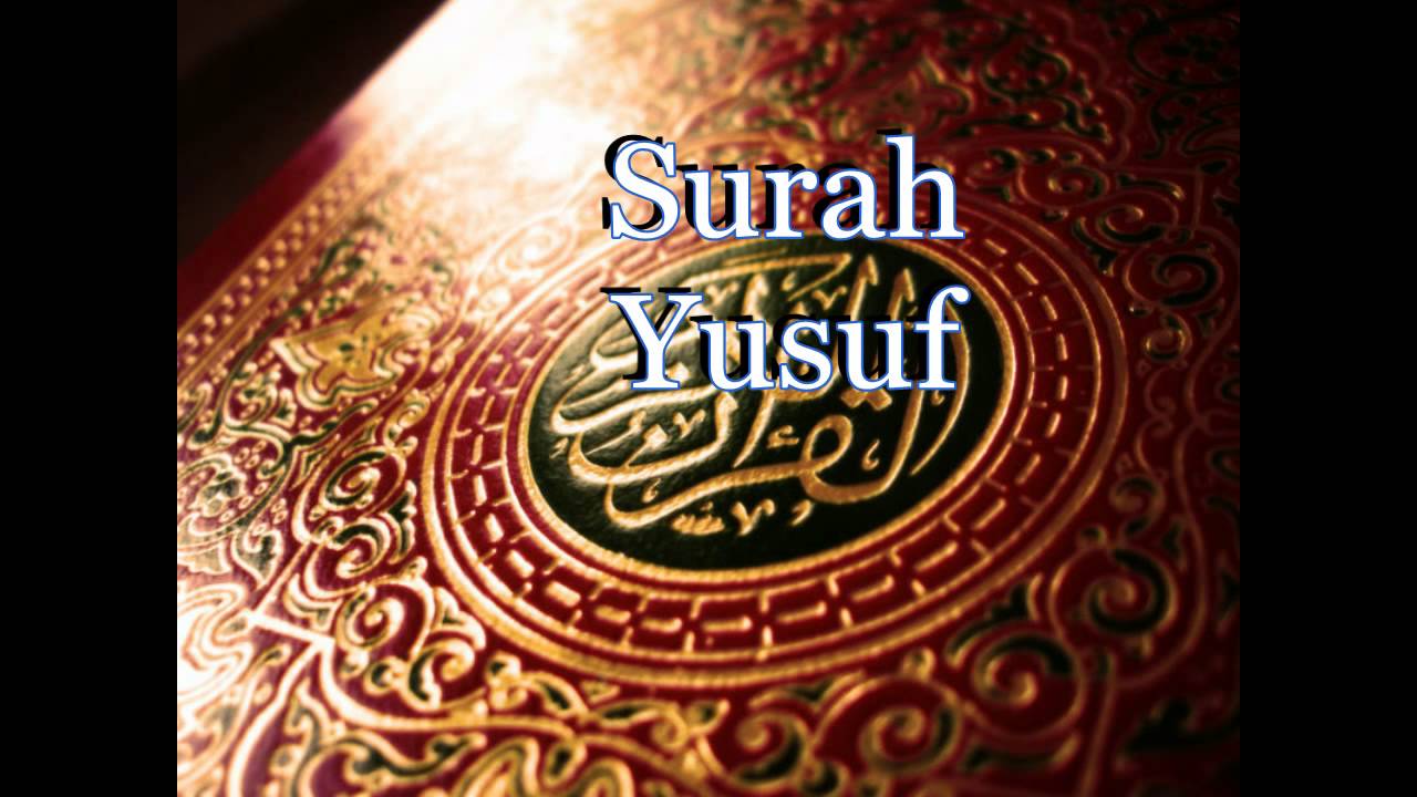 Surah Yusuf Arabic & English Voice Translate New - YouTube