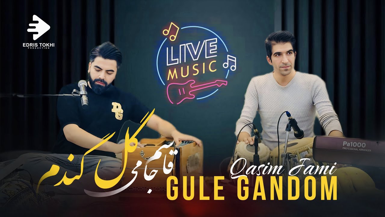 Qasim Jami - Gule Gandom (LIVE) NEW AFGHAN SONGS 2024 - Watch It Now ...