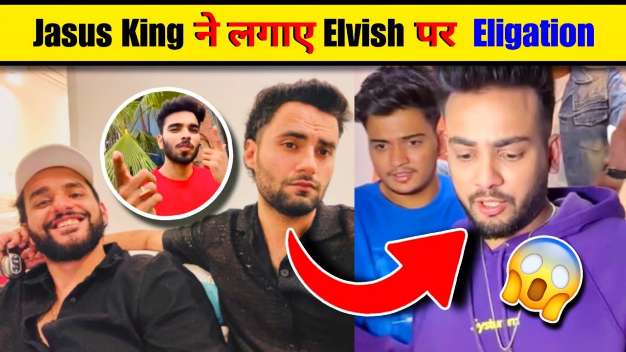Jasus King ने Elvish Yadav पर लगाए Eligation 😡 | Elvish And Fukra ...