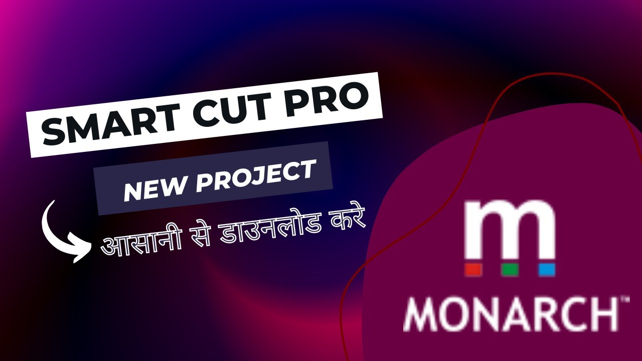 How to update in New Project Smart Cut Pro | स्मार्ट कट प्रो मे न्यू प्रोजेक्ट डाउनलोड केसे करते ...