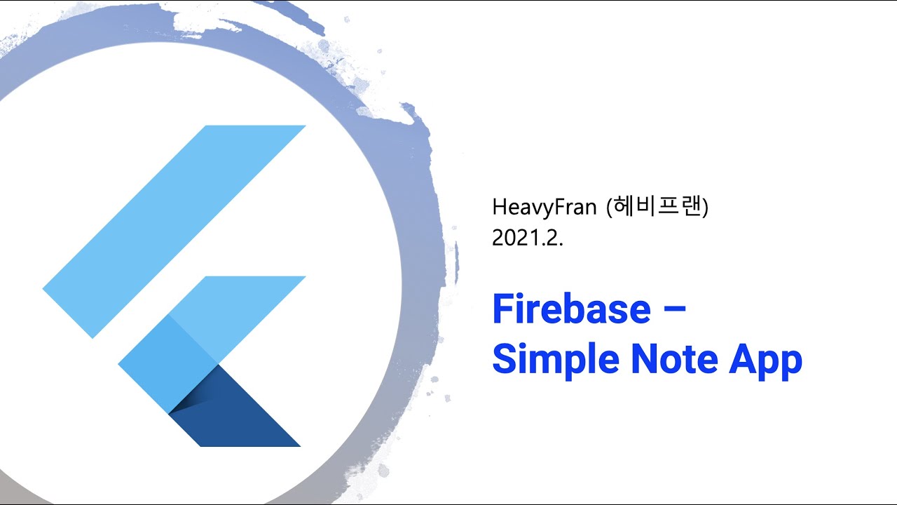 Flutter Firebase: Simple Notes App 1 - App Overview - YouTube