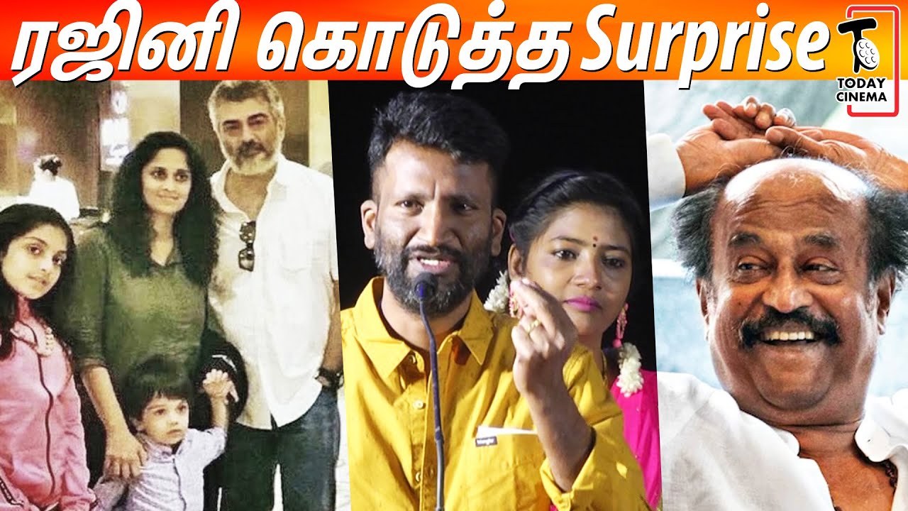 Ajith-பத்தி பேசுனது தப்புதான் மன்னிப்பு கேட்ட Director Suseendran ...