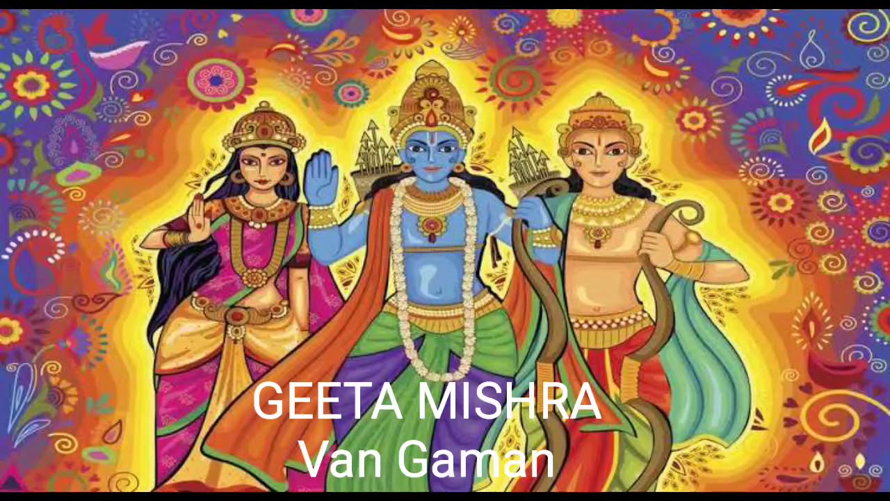 Van-Gaman - YouTube
