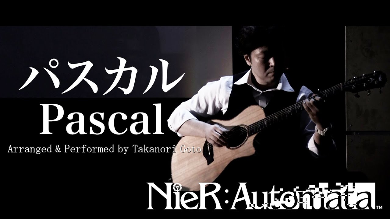 「Pascal」from『NieR:Automata』6th Anniversary Live Broadcast - YouTube