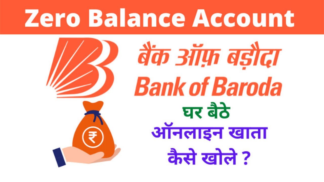 Bank of Baroda Online Account Opening 2022-bob world account opening ...