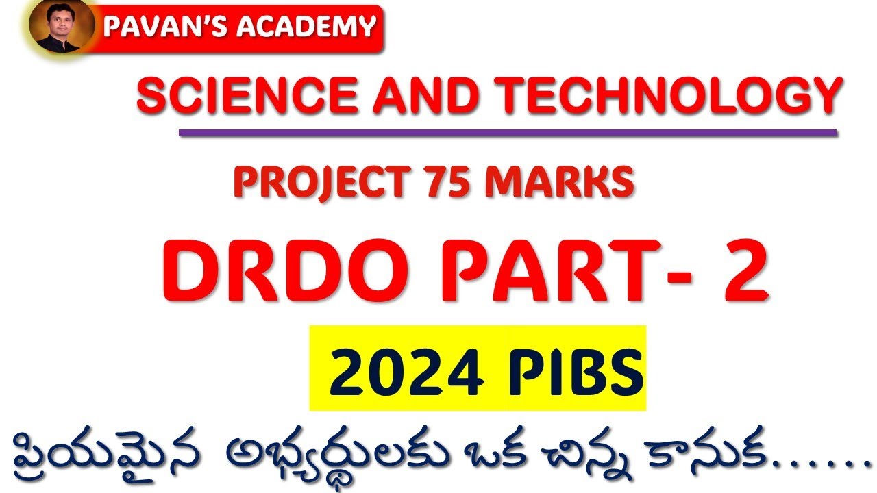 DRDO PART-2 PIBS /// PROJECT 75 MARKS - YouTube