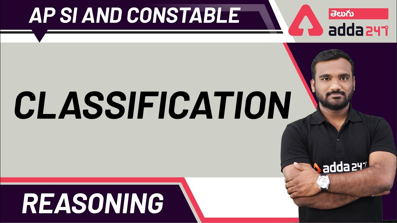 Classification - 4 | Reasoning Trick In Telugu | APSI - YouTube