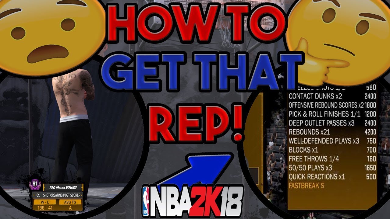 NBA 2K18 HOW TO REP UP SUPER FAST! 60K-100K A GAME! TOP REP GLITCH FULL ...