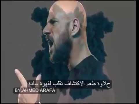 الاغنيه التى ابكت العالم العربي