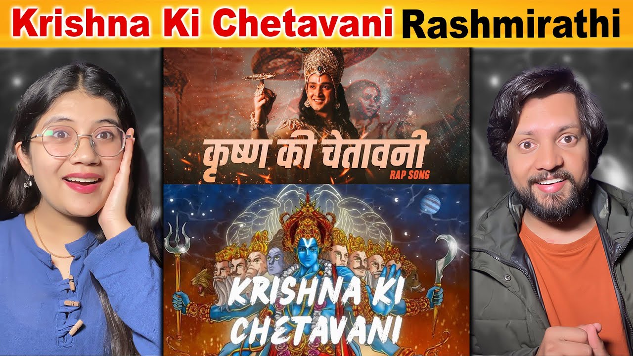 Krishna Ki Chetavani Rashmirathi Reaction | Shreeman Narayan Narayan ...