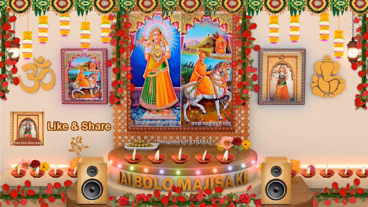 Majisa Arti 🎵 Listen Jasol Rani Majisa Bhatiyani 🙏 New Audio Bhajans ...
