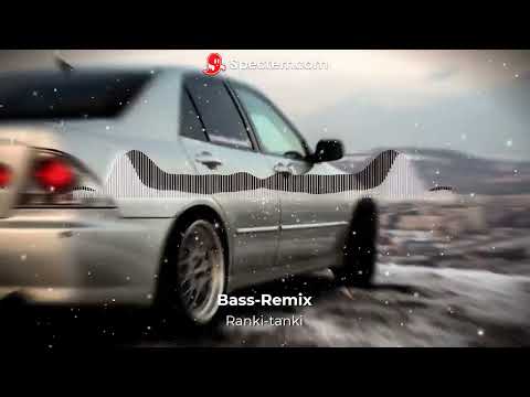 Raki Taki(Bass Remix) 2023