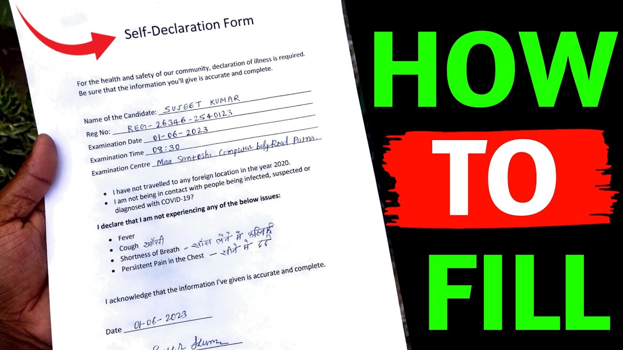 self declaration form kaise bhare | declaration form kaise bhare - YouTube