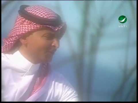 AbdulMajeed Abdullah Rouhi Tihabak عبد المجيد عبد الله - روحي تحبك