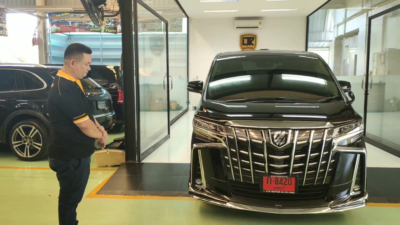 LTK MOTOR ส่งมอบรถใหม่ New Alphard 2.5 SC Package 2019 - YouTube