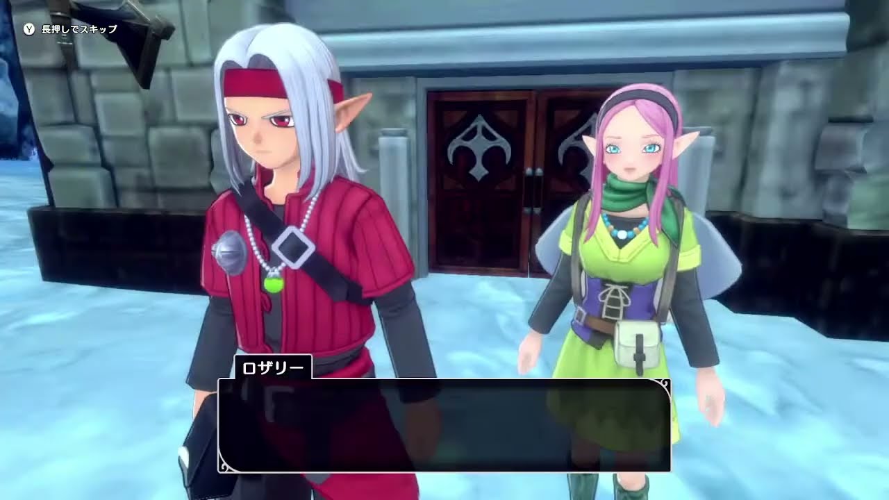 デスパレス初級から。【DQM3】＃5 - YouTube