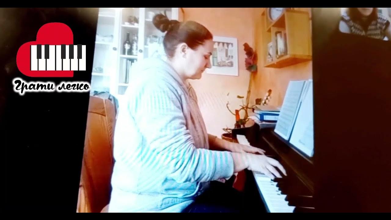 🌺Олеся Самишкіна онлайн заняття Френк Сінатра Мій шлях Клас