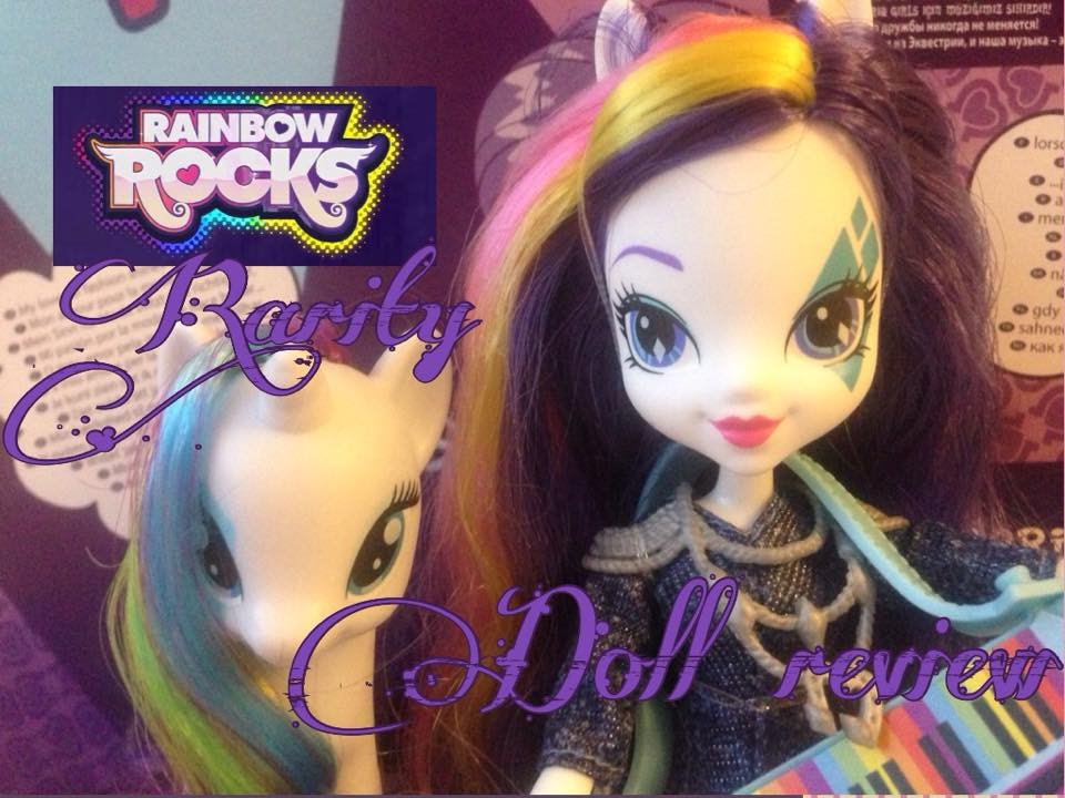 Equestria Girls-Rainbow Rocks-Rarity doll review [ PL ] - YouTube