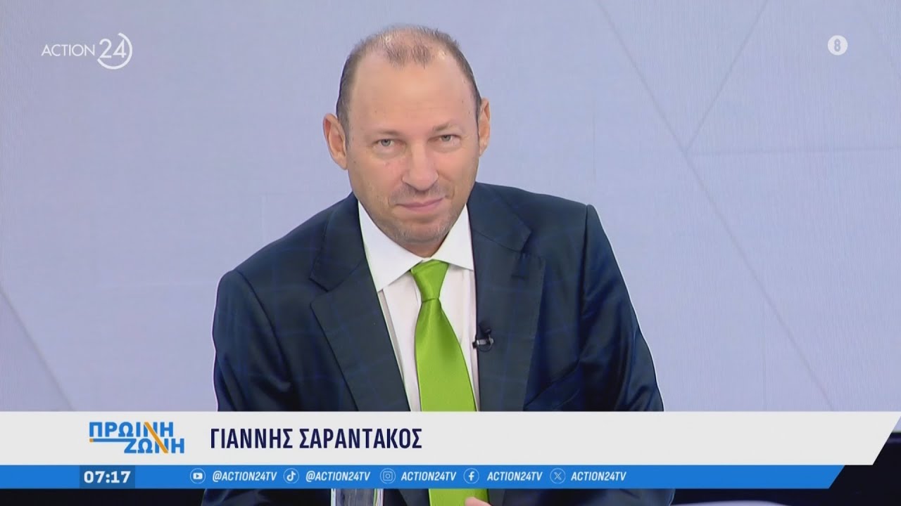 Σαραντάκος: Ώρα συμμαχιών στο ΠΑΣΟΚ, η περιδίνηση του ΣΥΡΙΖΑ & η ...