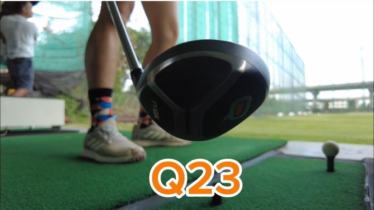 ASMR: PRGR Q23 - YouTube