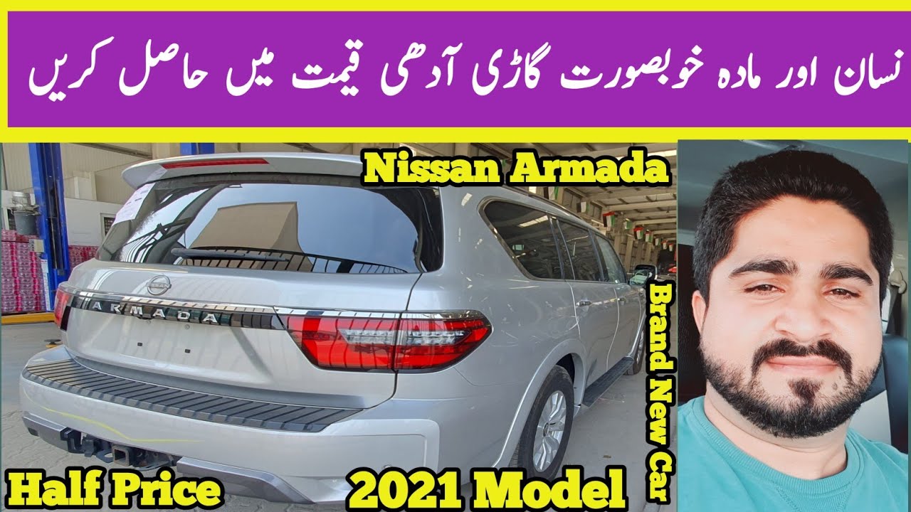 Nissan Armada 2012 brand new car for sell on half price ||second hand ...
