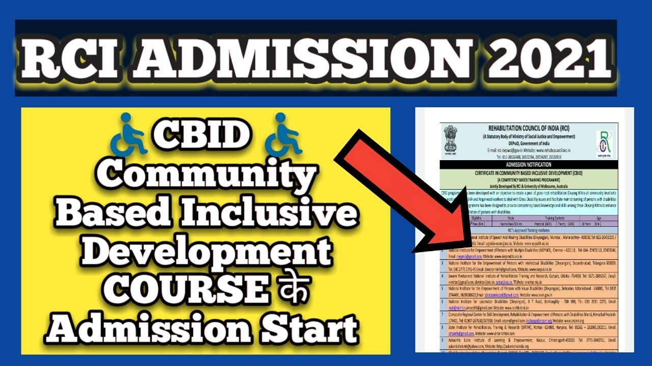 RCI ADMISSION 2021 START||COMMUNITY BASED INCLUSIVE DEVELOPMENT COURSE ...