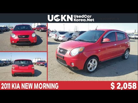 2011 KIA NEW MORNING SLX, ABS,EPS - $ 2,058  [Used Car Korea Network]