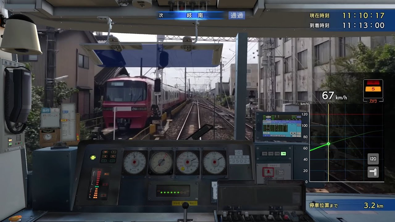 Japanese Rail Sim Operating the MEITETSU Line, Full (Meitetsu Gifu ...
