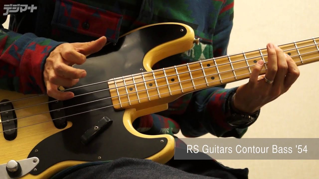 【デジマートNew Gear Showcase】RS Guitarworks / Contour Bass '54 - YouTube