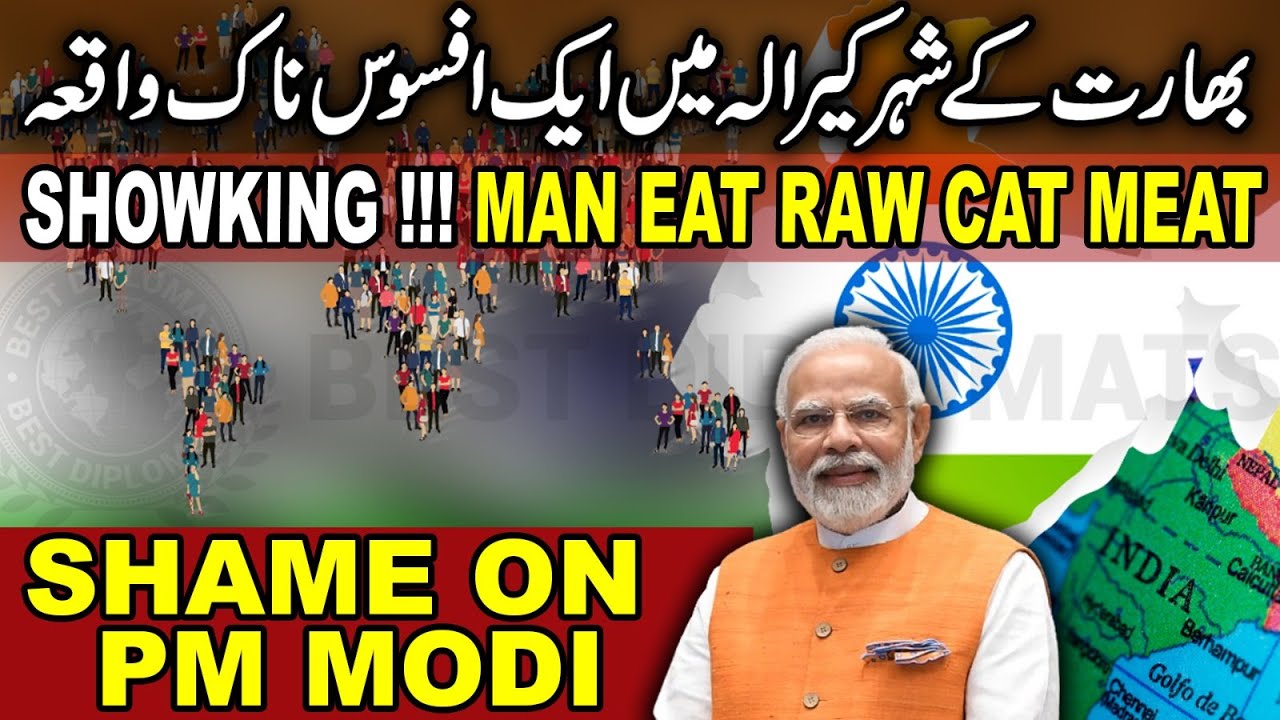 Indian PM Modi | India Viral Video | Man Eat Cat | Pakistan Reaction On ...