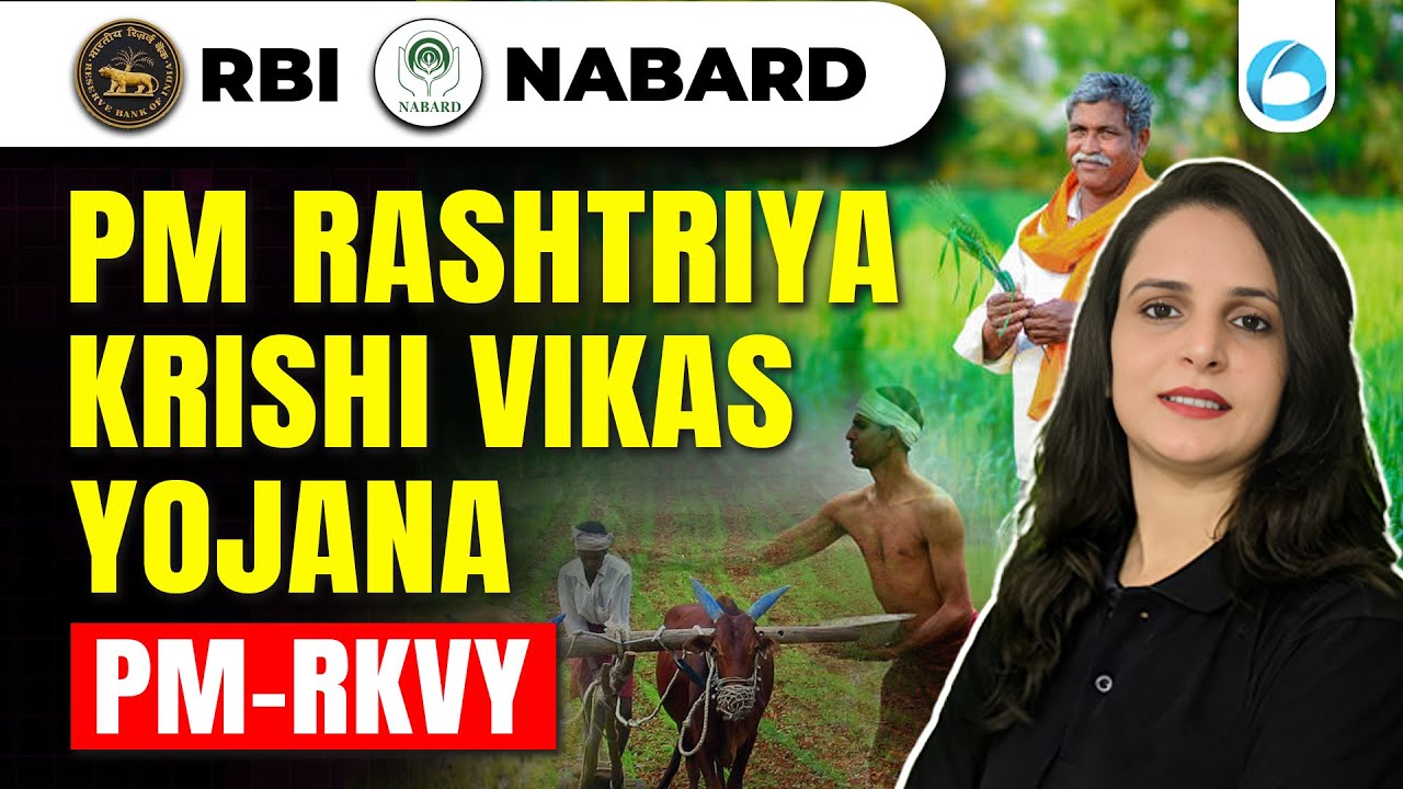 PM Rashtriya Krishi Vikas Yojana | PM-RKVY | Government Scheme | NABARD ...