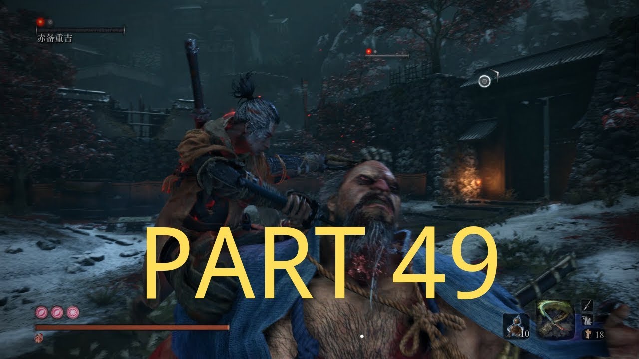 Sekiro Shadows Die Twice (PC) - Shigekichi of the Red Guard boss fight ...