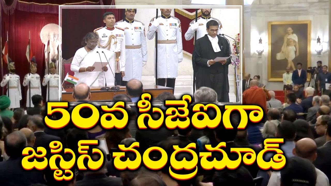 Justice D Y Chandrachud takes oath as 50th Chief Justice of India - YouTube
