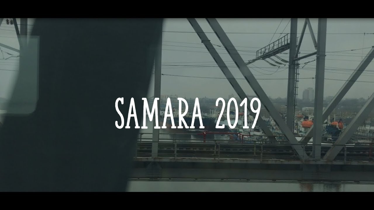 SAMARA 2019 - YouTube
