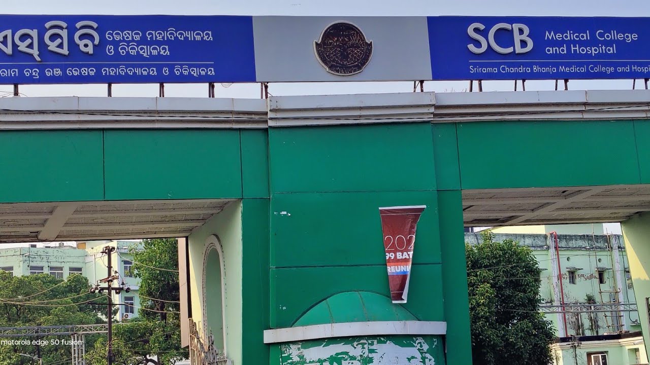 Cuttack SCB Madical.@@ Odisha big Government hospital ## So Nicely ...