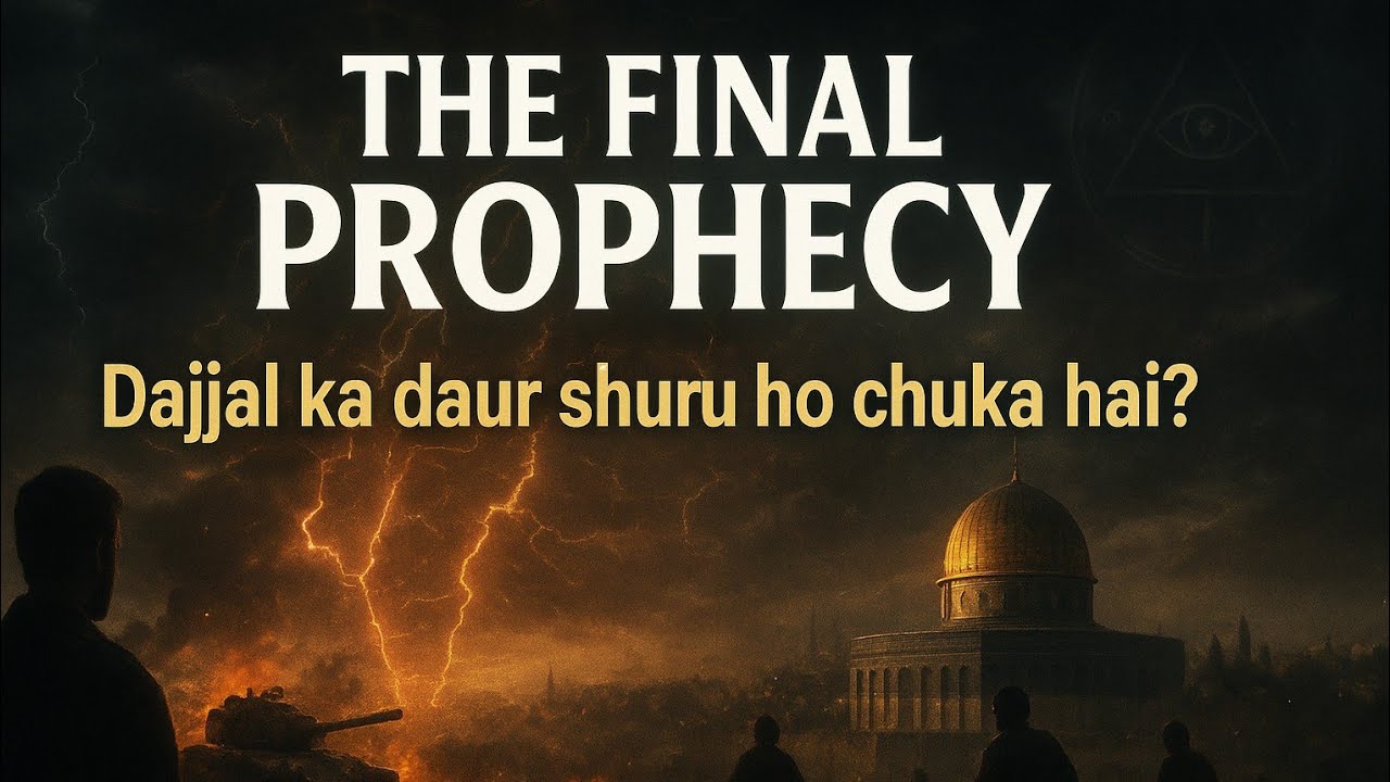 The Rise of Pakistan Before the End of Times | Israel, Dajjal & The ...