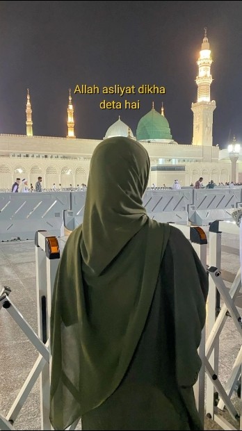 Insaan ki asliyat🥺 #viral #islamicstatus #shorts #islamicvideo # ...