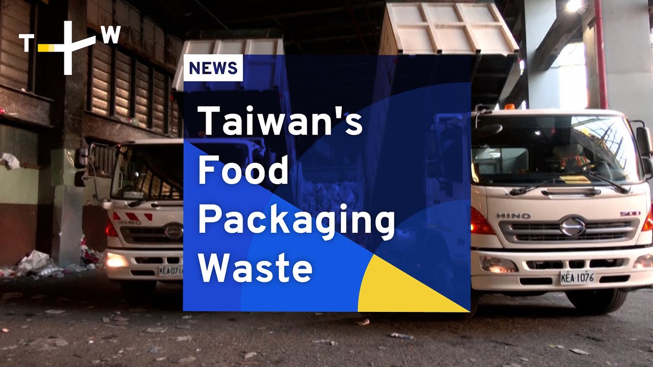 Taiwan's Food Packaging Waste Surge Crisis - YouTube