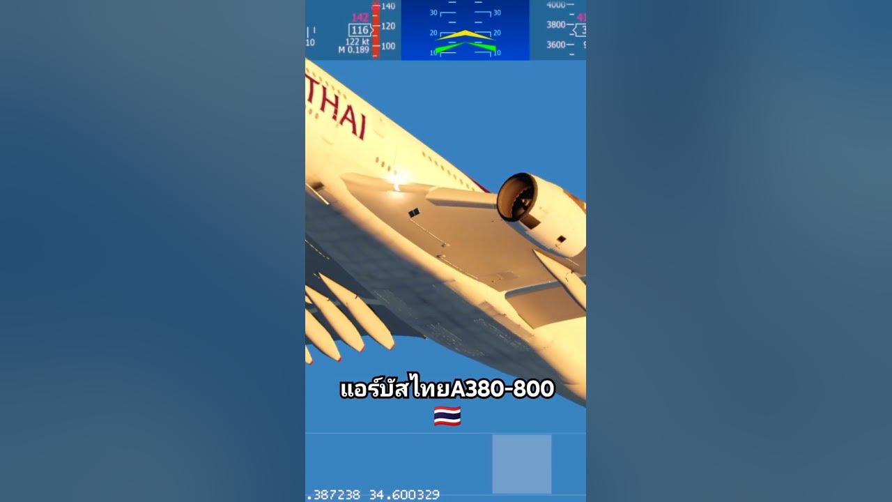 THAI Airbus 380-800 Aerofly FS2021 - YouTube