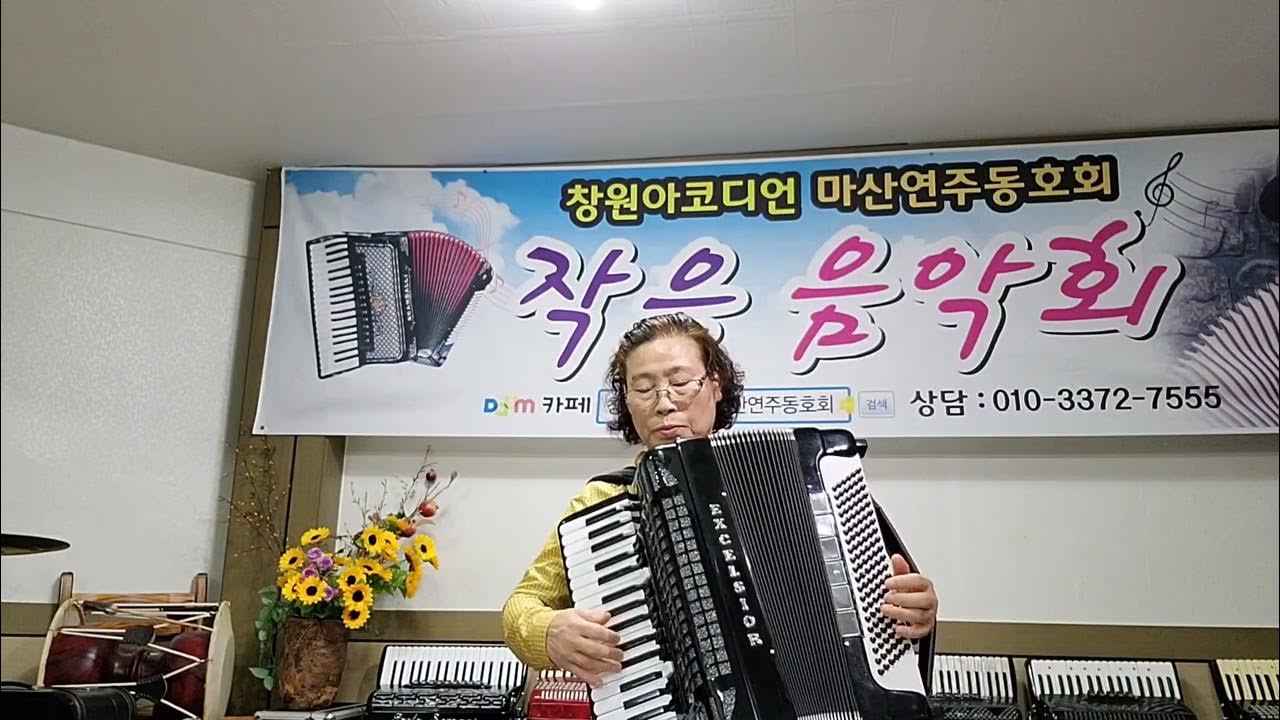 잠시 세상에 내가 살면서 찬송가 492장 Youtube