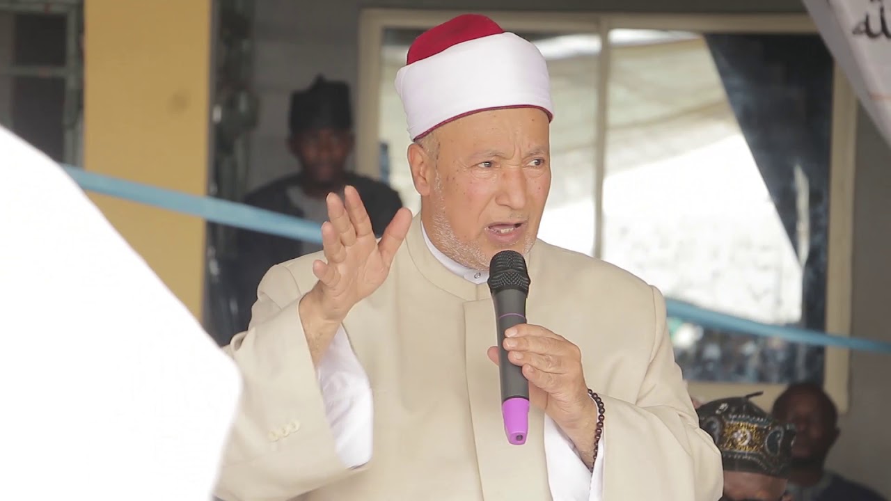 CENTENARY SHEIKH ADAM AL ILORY - YouTube