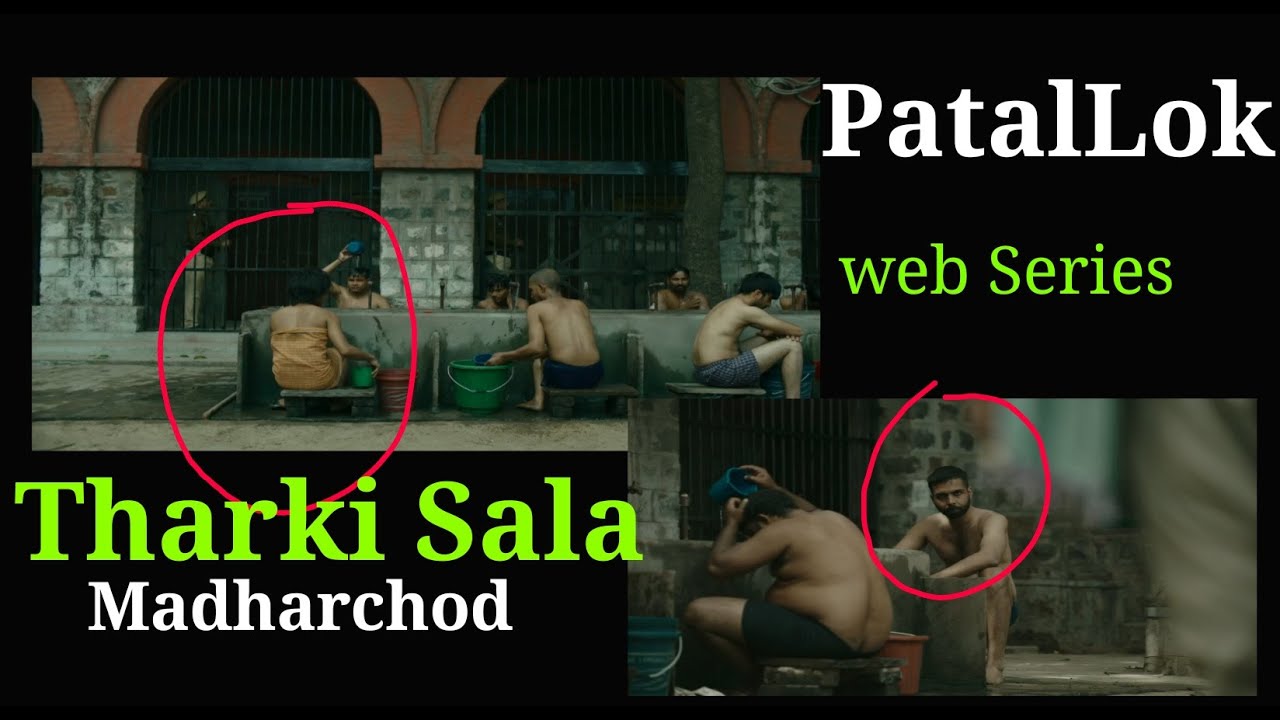 PATAL LOK WEB SERIES TOPE SINGH - YouTube