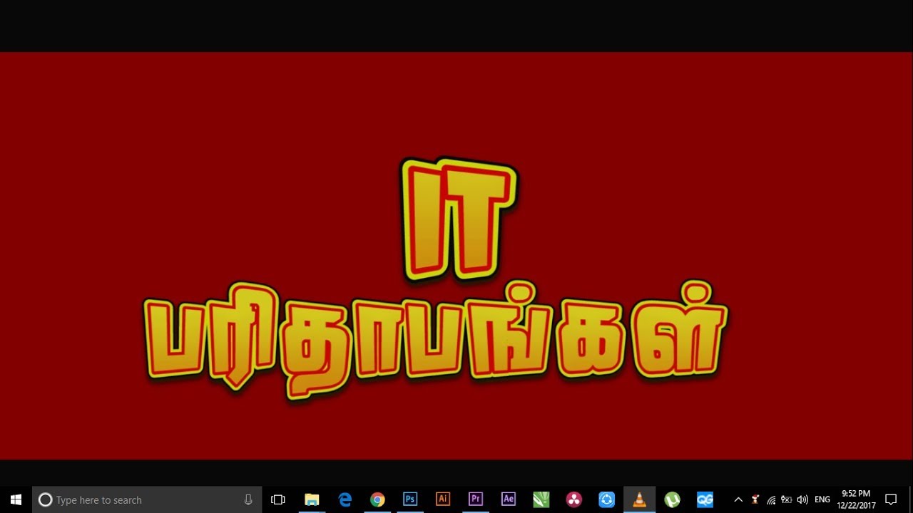 IT Parithabangal Official Video - YouTube