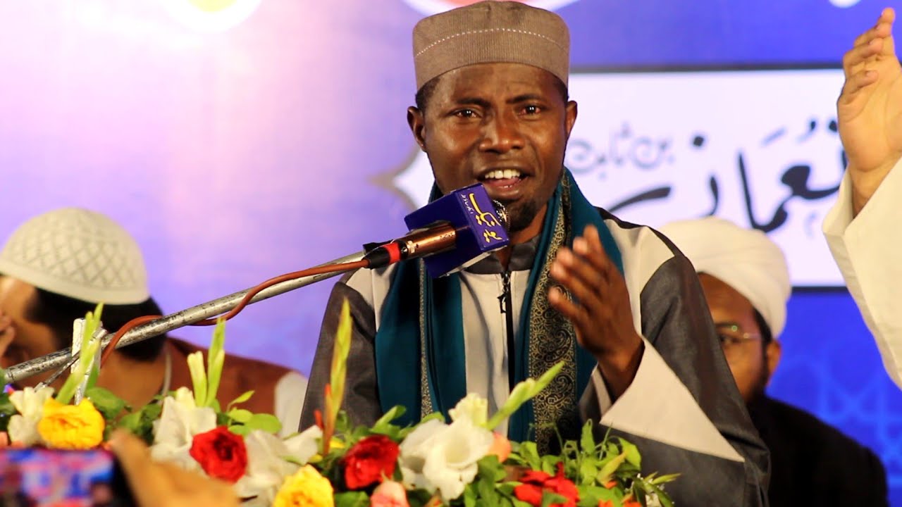 Qari Eidi Shaban | Heart Touching Voice | Best Quran Recitation | in ...