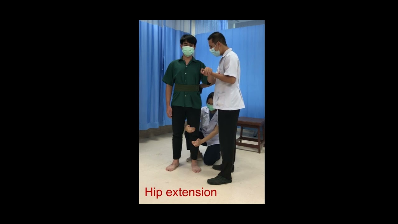 Upright motor control test: Hip extension - YouTube