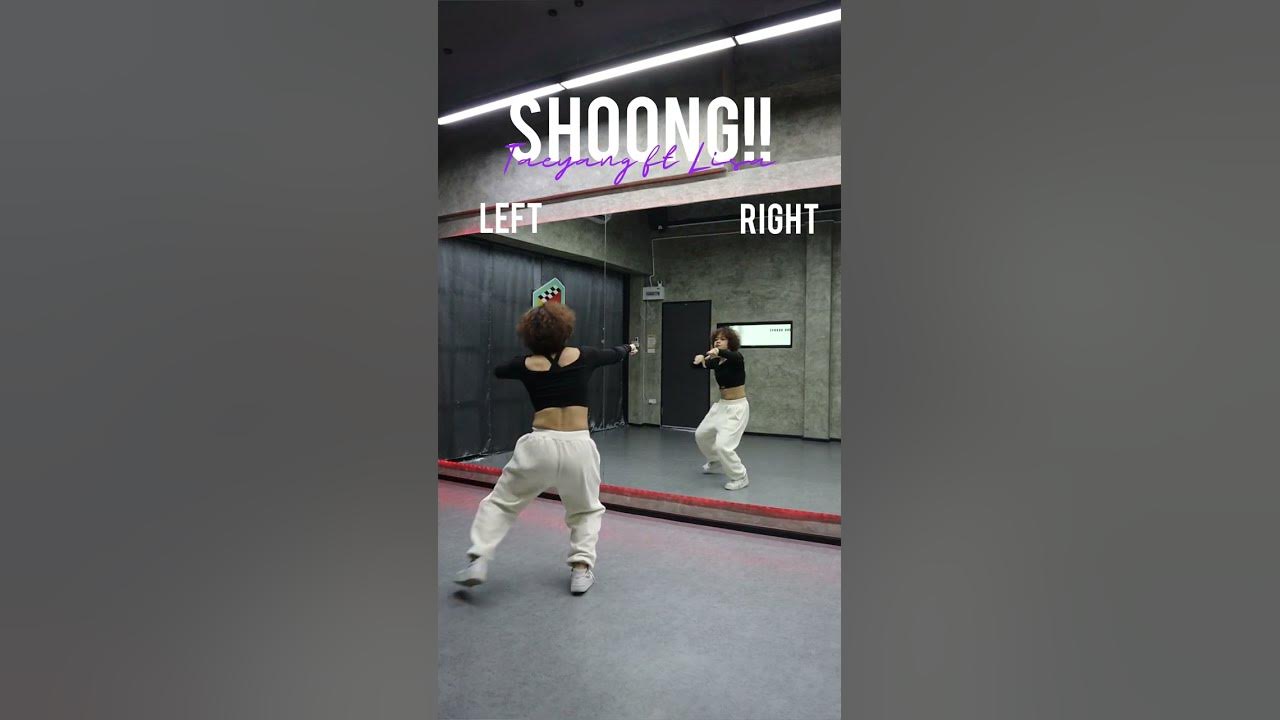 [Dance Tutorial] 'Shoong!!' - Taeyang ft.Lisa | #StudioDLAB - YouTube
