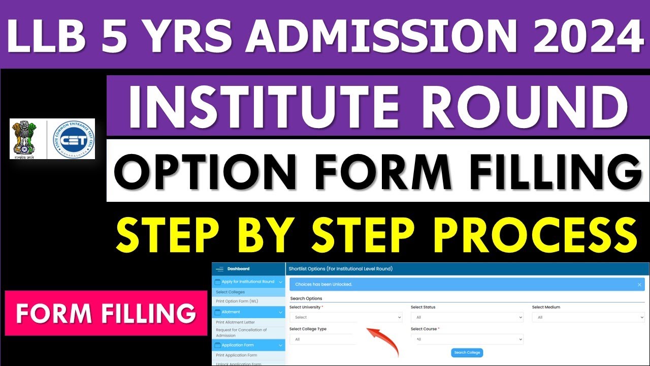 LLB (5 Yrs) Institute Round College Option Form Filling 2024 | How to ...