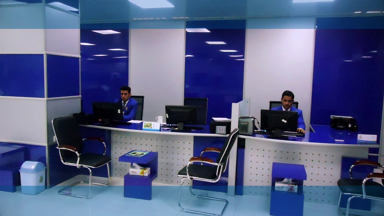 Ghazanfar Bank - YouTube